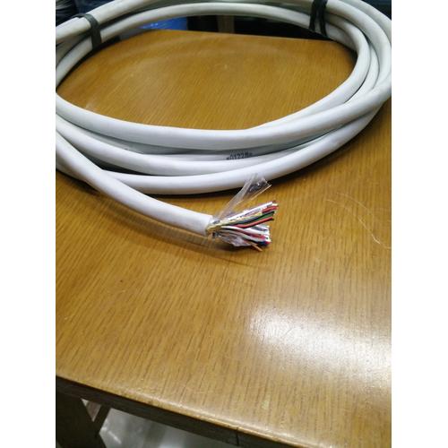 Jual Kabel Telepon Supreme Indoor 10Pair - Jakarta Pusat - GF JAYA ...