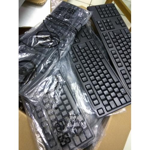 Jual obral keyboard dell baru build up impor/ asli original bawaan dell ...
