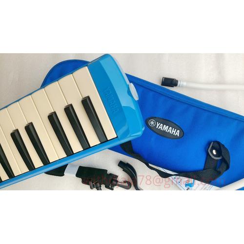 Jual Pianica Yamaha P-32D Original / Pianika P32D / P32 D - Jakarta Barat - Calleigh's house ...
