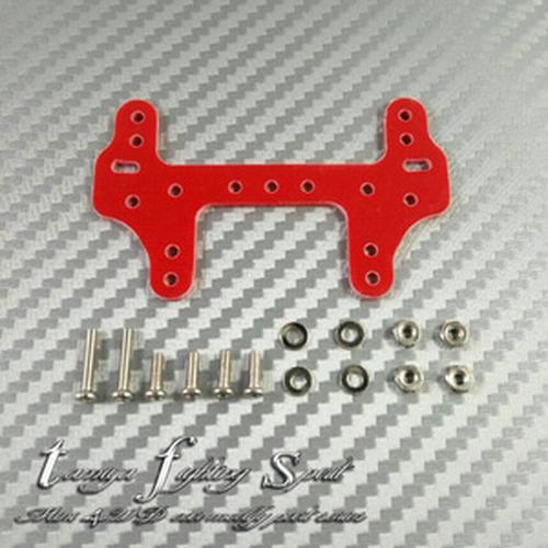 Jual Rep Tamiya FRP Multi Reinforcing Plate / Multi Potong Red (MFF12 ...