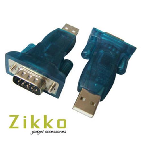 Jual USB/RS-232 Adapter(ZK-B010) - Kota Surabaya - JualSukses107 | Tokopedia