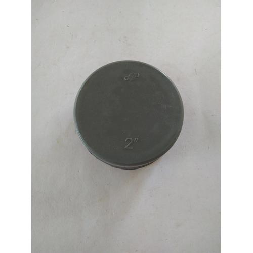 Jual Tutup Pipa PVC / Tutup Paralon / Dop 2inch - Kota Bekasi ...