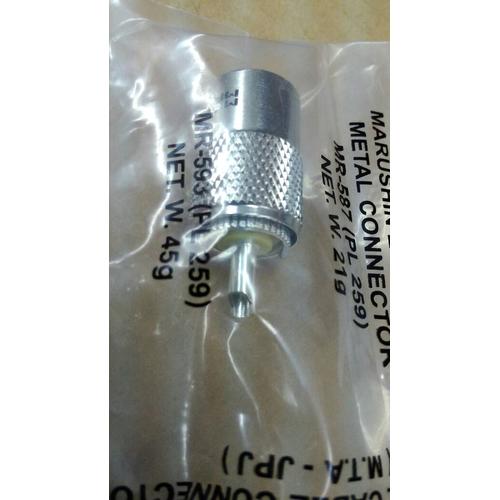 Jual Connector RG8 Marushin, PL259, Perak. - Jakarta Barat ...