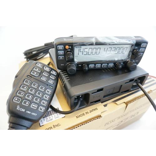 Jual RADIO RIG ICOM IC 2730A DUALBAND ORIGINAL GARANSI RESMI - Jakarta ...