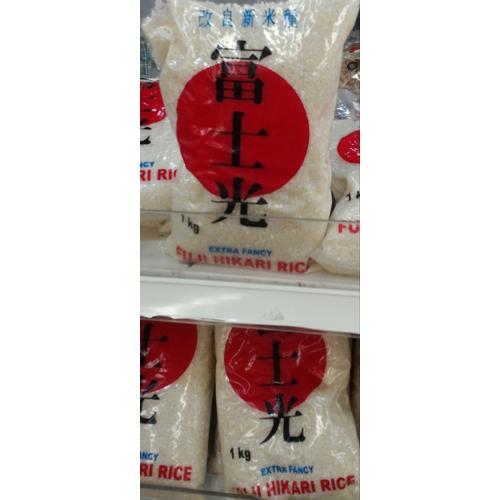 Jual Fuji Hikari Japanese Rice Premium For Sushi Beras Jepang Sushi ...