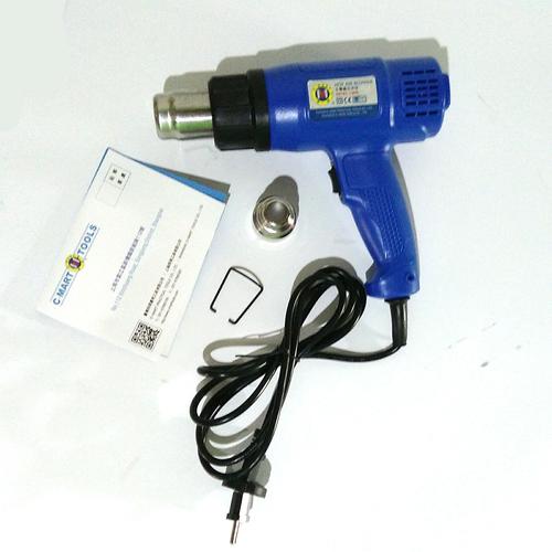 Jual Mesin Hot Gun / Heat Gun Blower Heavy Duty 1800 watt C-mart - Kota ...