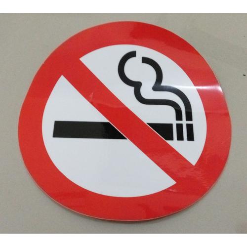 Promo Stiker No Smoking Logo EHS Dilarang Merokok Kantor Masjid Rumah ...