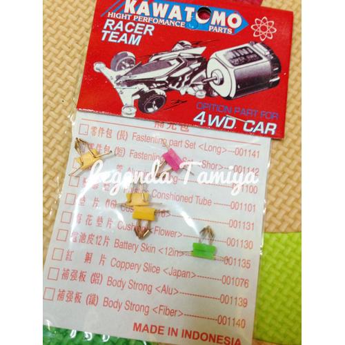 Jual Bras Jadi 1set / Brush Tamiya Mini 4WD / Brus Dinamo / Bras Dynamo ...