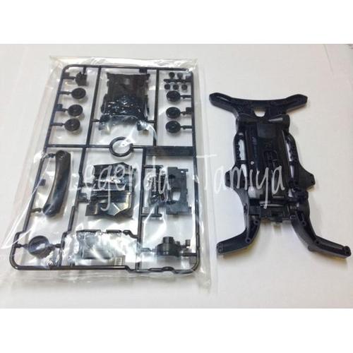 Jual AR Chassis , Original Tamiya Mini 4WD , Chassis AR Limited Edition ...