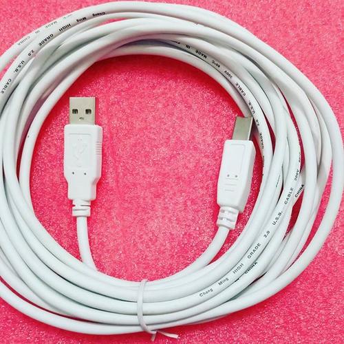Jual Kabel USB Printer 5M Putih / Cable Printer USB 5 Meter Murah ...