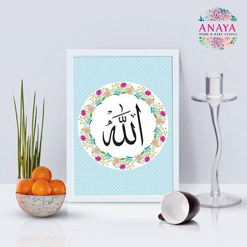 Jual Wall Decor Frame Poster Kaligrafi Allah biru - Kab. Bogor - Galeri ...