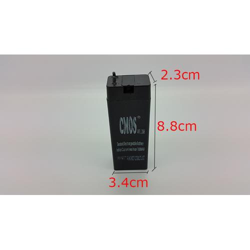 Jual Aki CMOS 4V 180mAh / baterai CMOS ( Emergency CMOS ) - Jakarta ...