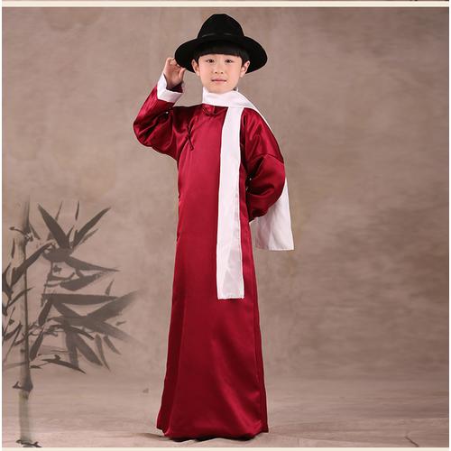 Jual Baju Terusan anak Laki-laki tradisional china model IP-Man ...