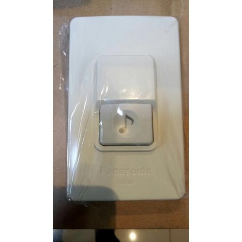 Jual saklar bell SATU SET - Jakarta Pusat - Plasma electric | Tokopedia