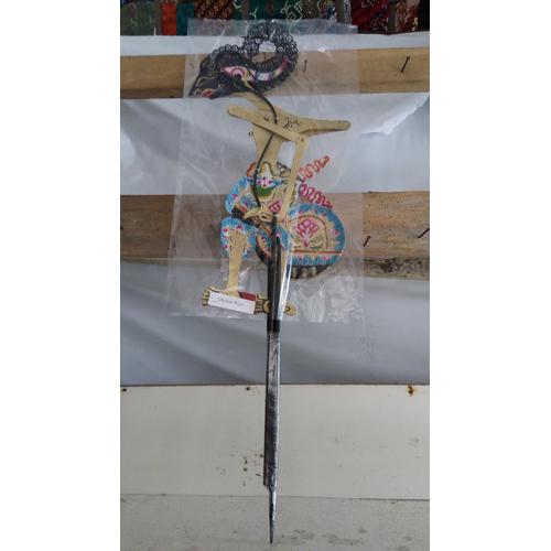 Jual wayang kulit janoko / arjuno (67 cm) - Kab. Magelang - MANUNGGAL ...