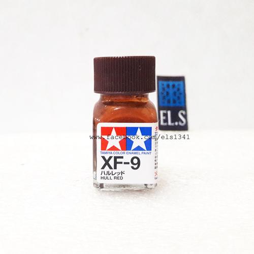 Jual Tamiya Enamel XF9 - Jakarta Barat - eLs_shop | Tokopedia