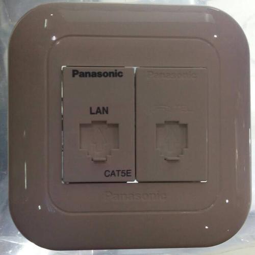 Jual saklar seri panasonic modul data cat 5 dan telp wide series white ...
