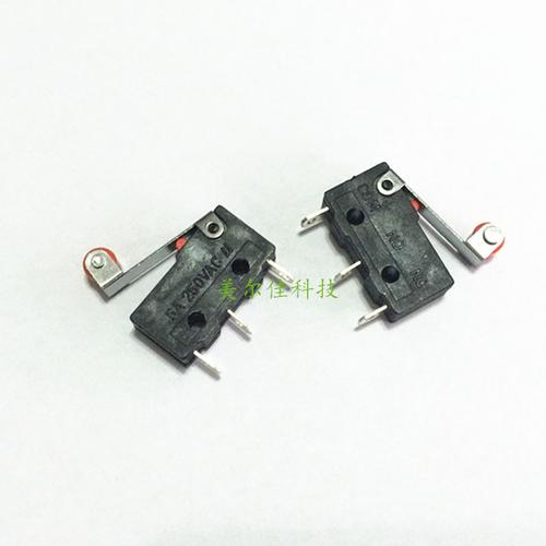 Jual limit switch kecil dengan pulley - Kab. Jember - Vip jember ...