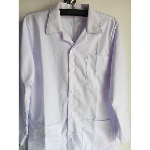 Jual Jas Laboratorium / Jas Lab Putih Lengan Panjang Berkaret - Kota ...