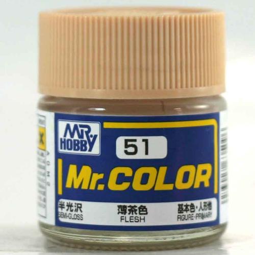 Jual Mr Color C 51 FLESH - Gundam model kit paint - Jakarta Pusat ...