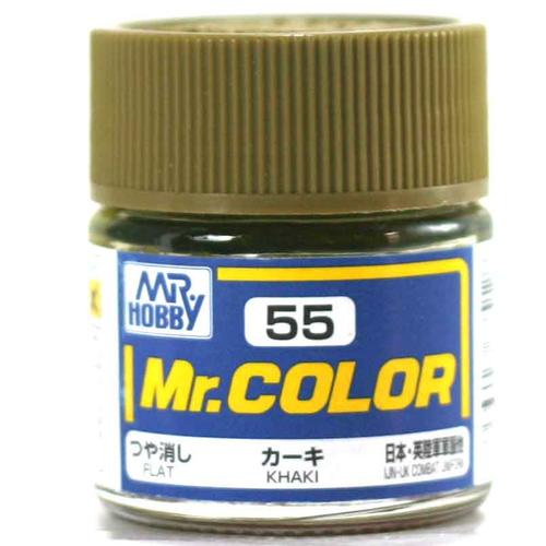 Jual Mr Color C 55 KHAKI - Gundam model kit paint - Jakarta Pusat ...