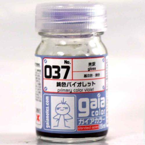 Jual GAIA PAINT GA 37 - VIOLET - Gundam model kit paint33 - CYAN ...