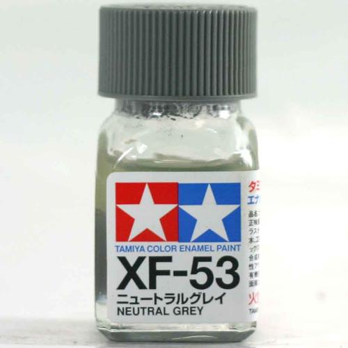 Jual tamiya enamel XF-54 Dark Sea Grey - Gundam model Kitt paint ...