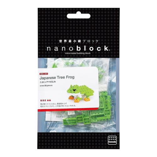 Jual NANOBLOCK_ TREE FROG - Jakarta Utara - Jabrick Rumah LEGO | Tokopedia