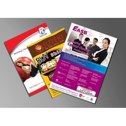 Jual Cetak Brosur 1 rim A4 Fullcolor 2 muka - Laminasi Glossy, Artpaper ...