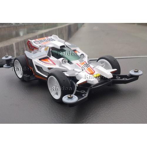 Jual Tamiya Rise Emperor Hyper Dash! Yonkuro (Original) - Jakarta Utara ...