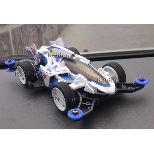 Jual Tamiya Shooting Proud Star Hyper Dash! Yonkuro (Original ...