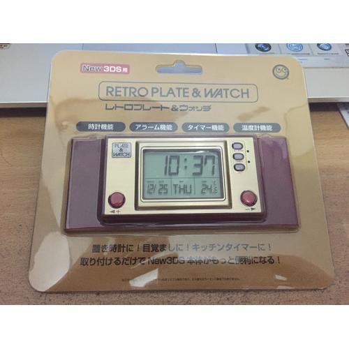 Jual New Nintendo 3DS Cover Plate - Retro Plate & Watch - Jakarta Timur ...