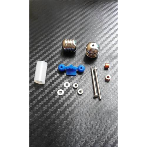Jual Part Tamiya - Mass Damper Set, Pemberat - Kota Depok - Tamiya ...
