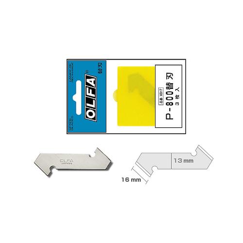 Jual Olfa refill PC-L Heavy Duty Plastic Laminate Acrylic cutter (P-800 ...
