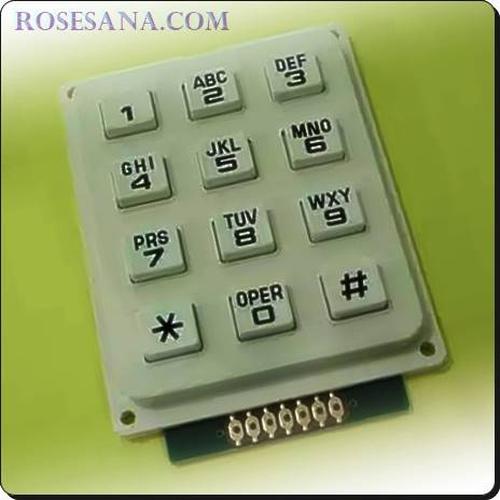 Jual Keypad dengan lapisan karet berwarna putih. Ukuran 3 x 4. - Kota ...