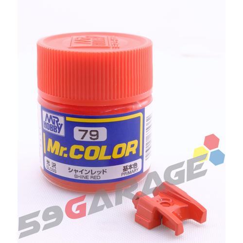 Jual Mr Color C 79 SHINE RED - Gundam model kit paint - Jakarta Pusat ...