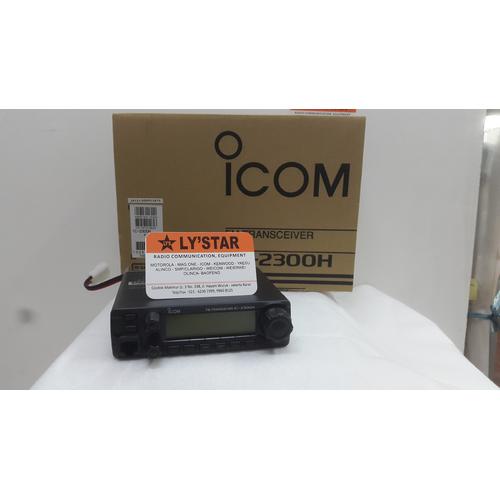 Jual Rig ICOM IC - 2300 - Jakarta Barat - Lystar communication | Tokopedia