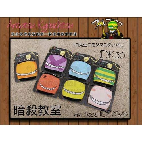 Jual Ansatsu Kyoushitsu / Assassination Classroom Koro Sensei Dust Mask ...