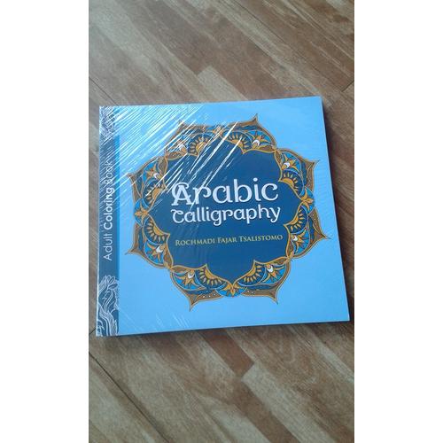 Jual ARABIC CALLIGRAPHY: COLORING BOOK - Jakarta Selatan ...