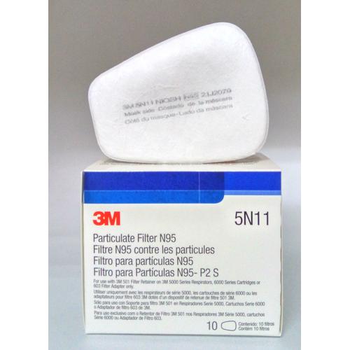 Jual 3M Particulate Filter 5N11, N95 - Per Box - Jakarta Barat - GDN ...