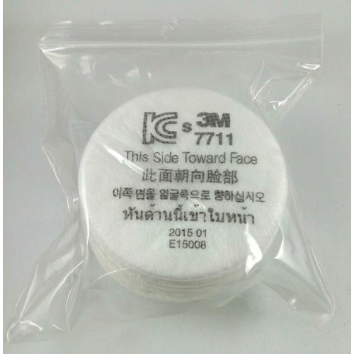 Jual 3M Pre-Filter 7711 for 3M Reusable Half Face Masker 3200 ...
