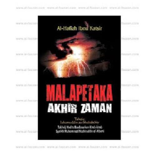 Jual Bunga Rampai Rukun Islam - Kab. Kudus - Buku-Ilmu028 | Tokopedia