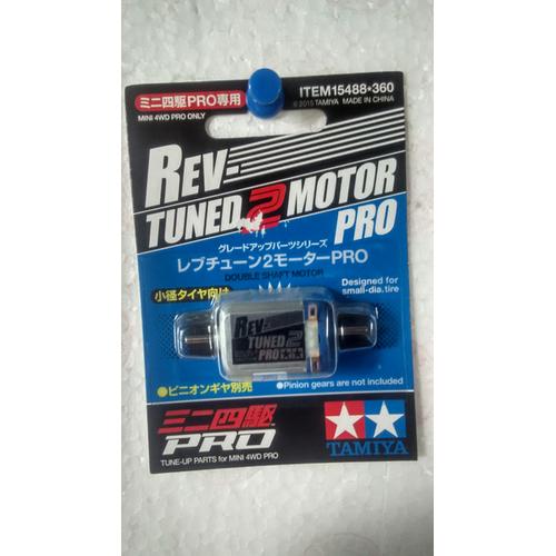 Jual Part Tamiya - Dynamo Rev, Tuned 2 Motor Pro, Dinamo Tamiya Rev ...