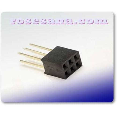 Jual Komponen Stacking Header 3X2 untuk Arduino - Kota Surabaya - 2R ...