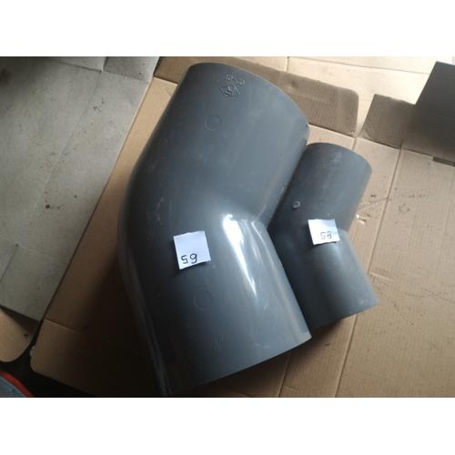Jual elbow 45 degree 2 inch AW rucika elbow 45 derajat 2 inch AW rucika ...