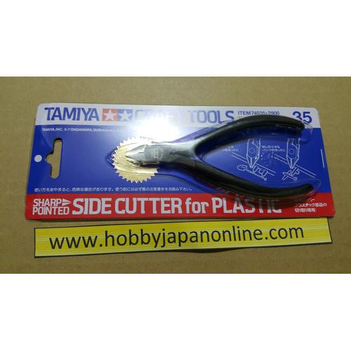 Jual Sharp Pointed Side Cutter - Jakarta Barat - Hobby Japan | Tokopedia
