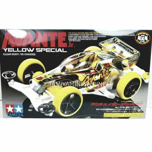 Jual 95060 Avante Jr Junior Yellow Special Tamiya Mini 4wd - Kota Medan ...