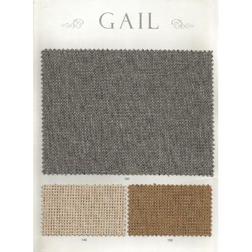 Jual Kain Ateja - Gail (Interior, Furniture, Sofa, Partisi, Panel, Tas ...