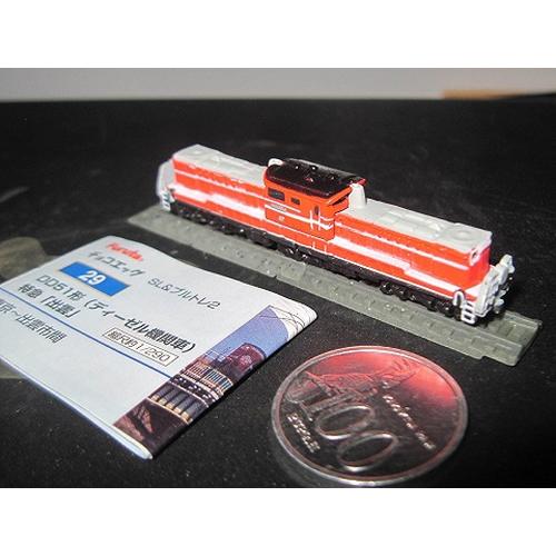 Jual Locomotive Micro Train Miniatur Kereta Furuta DD51 Original No 29 ...