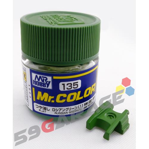 Jual Mr Color C 135 RUSSIAN GREEN[1] - Gundam model kit paint - Jakarta ...